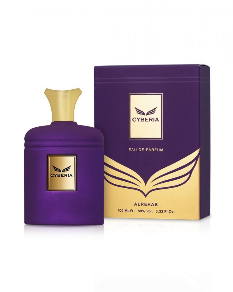 Cyberia – ALREHAB WHOLESALE OFFICIAL WEBSITE