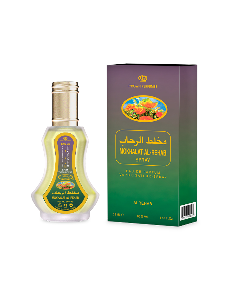 Mokhalat Al Rehab – ALREHAB WHOLESALE OFFICIAL WEBSITE