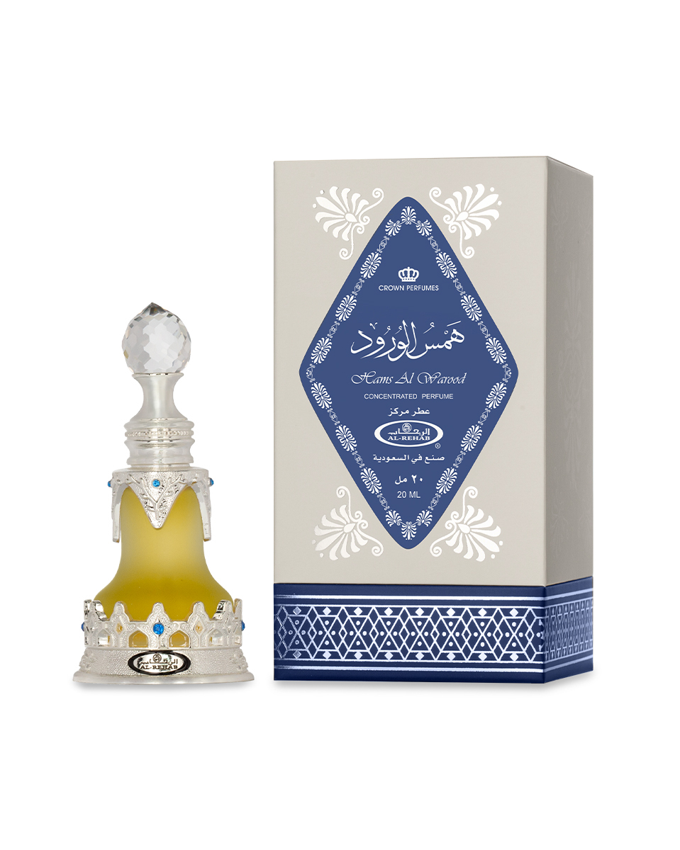 Hams Al Warood – ALREHAB WHOLESALE OFFICIAL WEBSITE