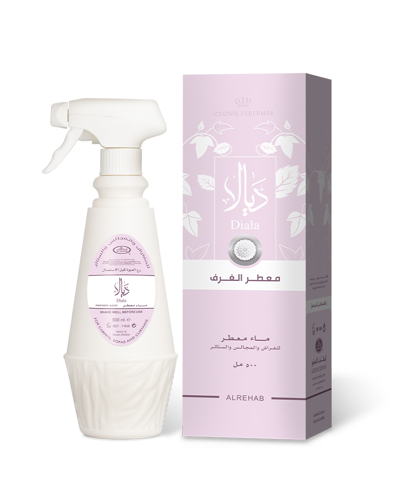 Diala – ALREHAB WHOLESALE OFFICIAL WEBSITE